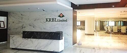 KRBL LTD Recruitment 2024 Drive for Freshers| KRBL LTD Careers